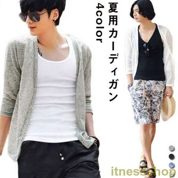 ※当店は複数店舗で在庫を共有しております。偶々ご注文を頂いた時点では販売中と 表示されていた商品でも、在庫切れとなる場合がございます。 ※お届け先が沖縄県?離島の場合なら、大型家具高価な商品であれば、配送不可または、別途送料追加される場合が...