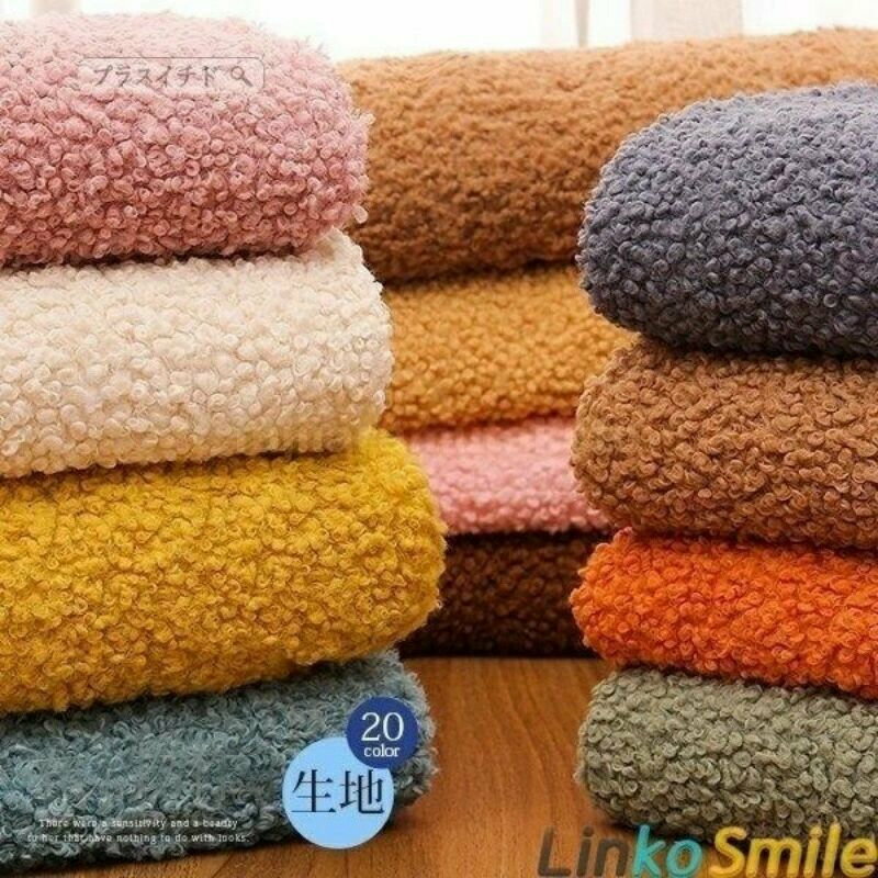 巾：約cm組成：アクリル％、ポリエステル％※当商品はカット売りのため、ご注文後のキャンセル及び返品はお受けできません。　?材質の特徴上、生地の厚さが均一していないため?縫い目の仕上がりが曲がっている部分がございますが、?返品交換の理由にはな...
