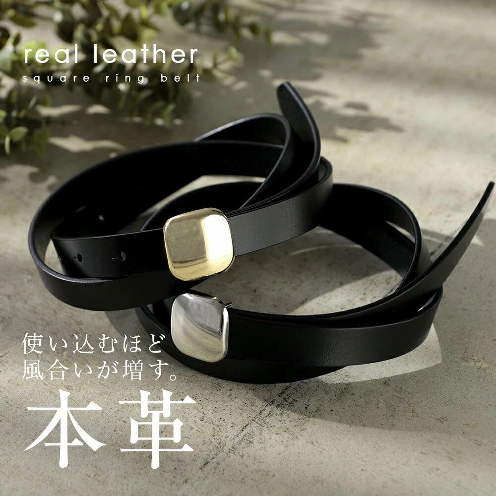 商品説明 サイズ 全長.cm ベルト幅.cm.cm〜cm(ベルト穴で調整可能) 重さ　約g 注意事項 ・使用時の破損や事故等につきましては責任を負いかねます。 ・輸入品の為、輸送の際に生じるキズ・汚れ・箱潰れがある場合がございますが新品です...