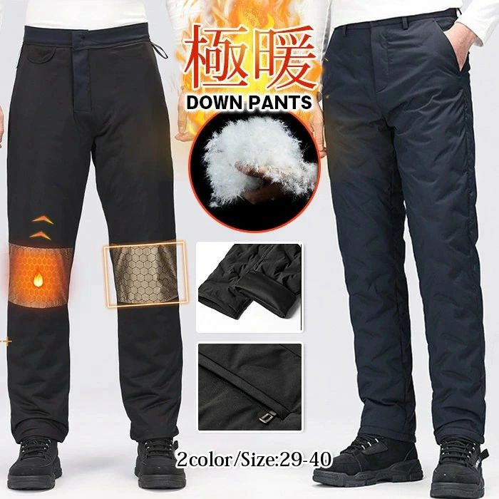 【カラー 】ネイビーブラック【サイズ】29 30 31 32 33 34 35 36 38 40【素材】ダウン90％【ご注意】※色落ちする可能性がございますので、ご注意くださいませ。※本製品は生産過程におきまして、生地を織る際の糸の継ぎ目や...