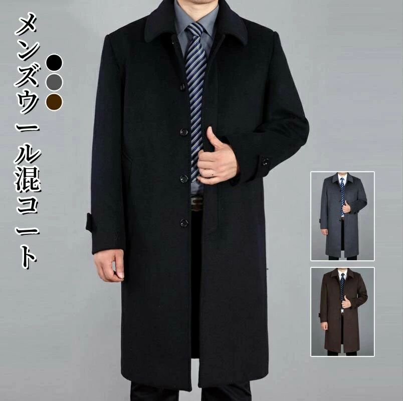 商品詳細 サイズ：写真通りカラー: ブラック、グレー、カーキセット内容：ジャケット★小物等は商品には含まれません。◆伸縮性：なし◆裏地：トップスのみ◆モデル参考：身長172CM　体重60KG Lサイズ着用☆柔らかくて軽く、暖かくて、スタイリ...