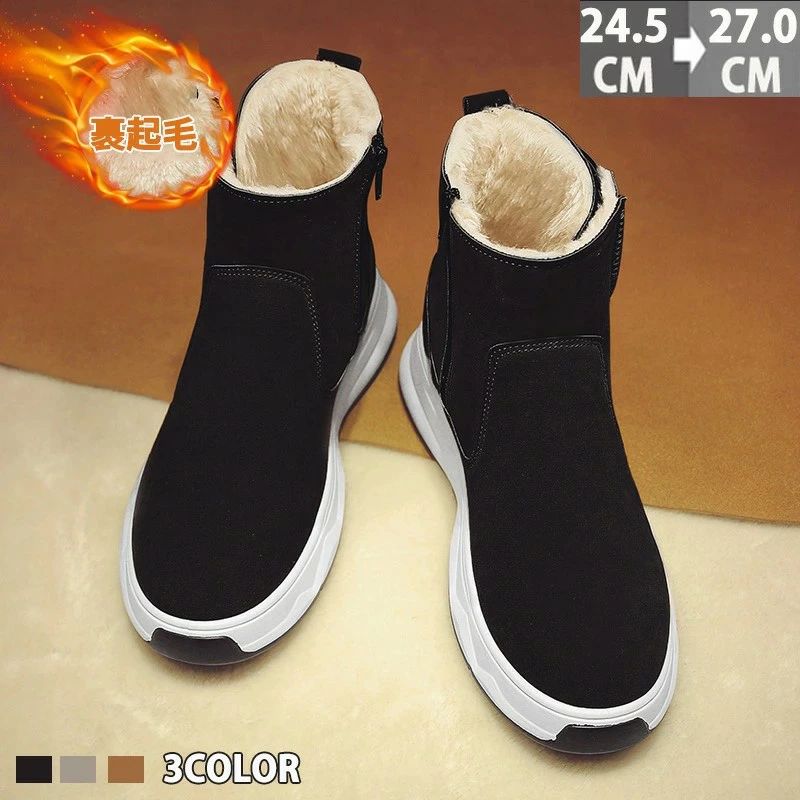 サイズ展開 39/24.5cm,40/25cm,41/25.5cm,42/26cm,43/26.5cm,44/27.0cm カラー ブラック カーキ　ブレー 商品説明 ■屈曲部を曲がりやすく設計。スムーズな歩行をサポート。 ■起毛したふかふ...