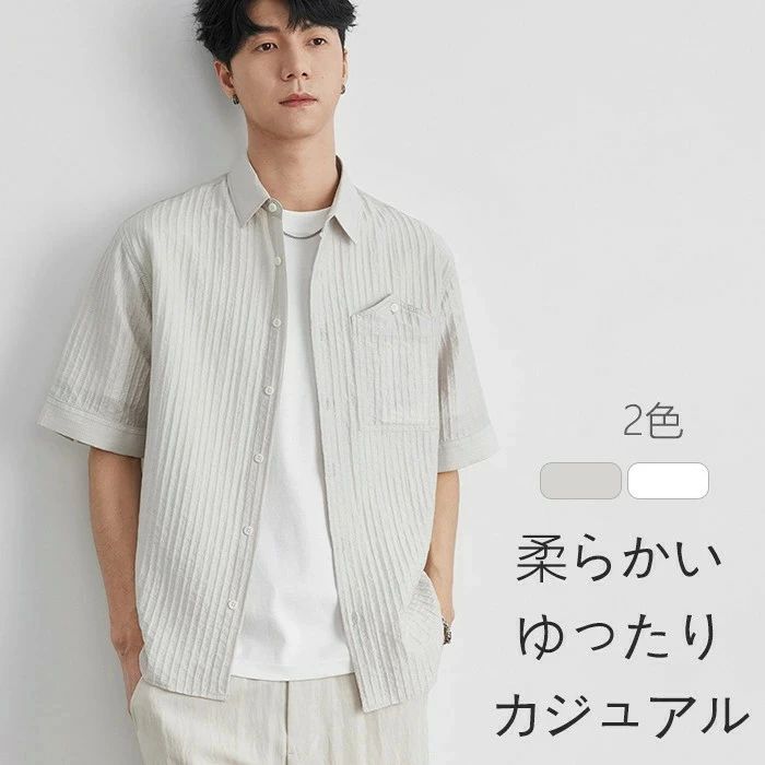 サイズ「単位/cm」 肩幅 着丈 バスト 袖丈 M 46 69 105 28 L 48 72 109 28 XL 49 74 113 29 XXL 51 77 117 29 XXXL 52 79 121 30 同じ商品でも生産時期やカラーに...