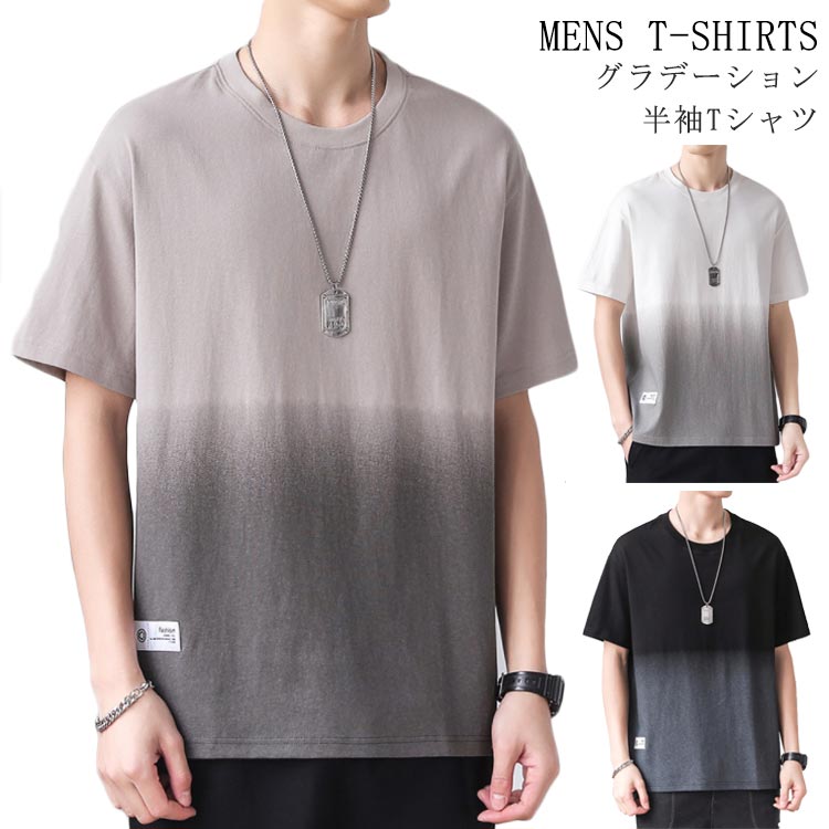 個性派Tシャツを入荷しました♪生地には、しなやかな肌触りのいい素材を使用しています。1枚でも重ね着してもバッチリ決まる！Tシャツなら季節を問わずオールシーズン、何枚あっても重宝♪サイズM L XL 2XL 3XLサイズについての説明サイズ表...