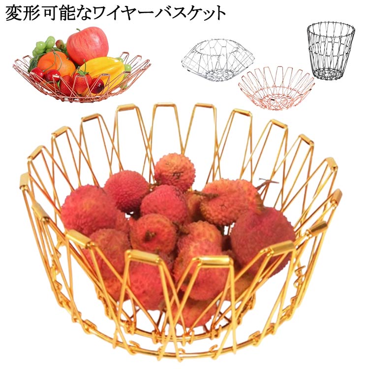 果物、バナナ、ナッツ、卵、パンなどを保存して飾ることができます。小物入れやトレーとしても使えて1つ持っておくと便利なアイテムです。 ●製造ロットにより、細部形状の違いや、同色でも色味に多少の誤差が生じます。 ●パッケージは改良のため予告なく...