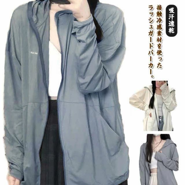 速乾性もあるから、ベタベタせず、着心地も最高。［吸汗速乾］汗を吸収してすばやく発散、サラサラの肌触りが持続。［幅広く活躍］山、海、川、プール、海水浴、旅行の移動時や車内、キャンプ、アウトドア、フェス、通勤、通学、ランニング・ヨガ（ホットヨガ...