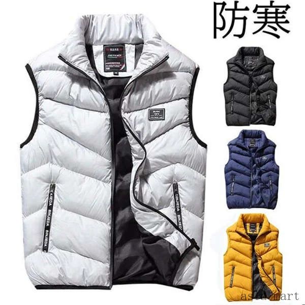 カラー:グレー、ブラック、イエロー、ネイビー サイズ:XL(日本M相当）、2XL(日本L相当）、3XL(日本XL相当）、4XL(日本2XL相当） ------------- ■商品説明 秋冬のスタイリングを広げる暖かなベストが新登場。 とて...