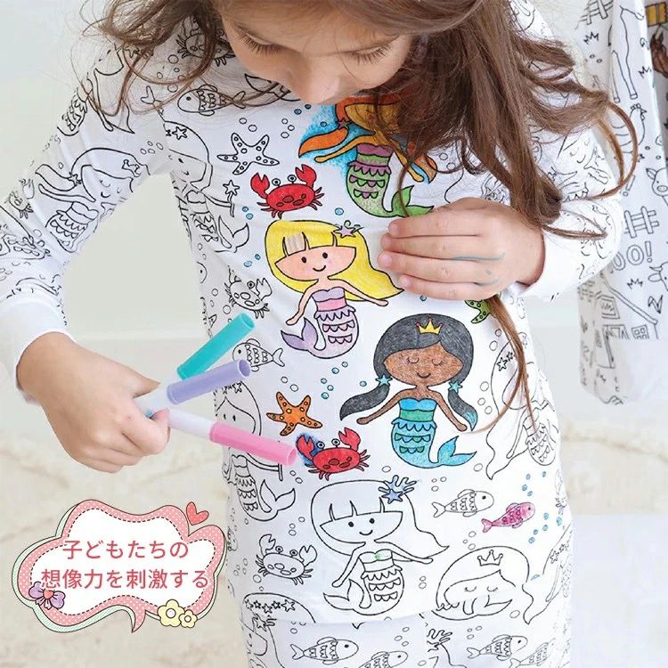 商品情報 品名 子供用 DIY 手描き落書きパジャマ カラー ホワイト 生地 綿 規格 2点セット 特徴 ★「4つのおすすめポイント」； 1.男女兼用 薄手の生地で、柔らかい風合いが爽やかで心地よいパジャマです。2.厳選綿生地、快適な手触り...