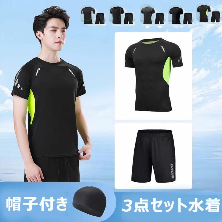 商品説明商品名【適用場合】山、海、川、プール、海水浴、旅行の移動時や車内、キャンプ、アウトドア、フェス、通勤、通学、ランニング・ヨガ（ホットヨガ）など水着（スイムウェア）・マリンウェア・スポーツウェアとしてもご利用いただけます。海水浴やプー...