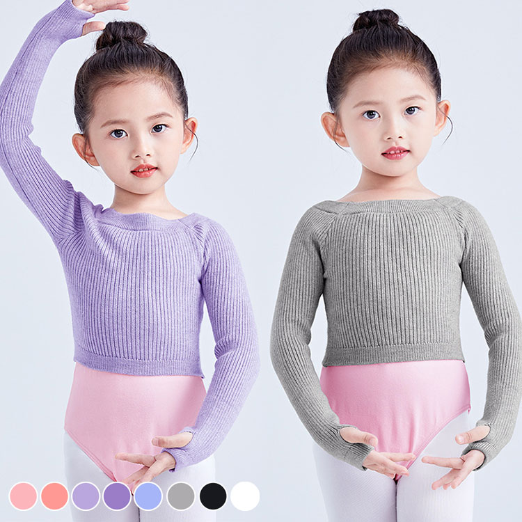 商品説明商品名★秋冬はもちろん、夏の冷房対策にも最適・。冬の寒い時はもちろん、夏の冷房にて肌寒い時にも軽く一枚欲しい時に最適です。レッスン開始時や休憩の合間など場所を選ばず大活躍。★デザインは、他の多くの服と組み合わせることができ、ヨガダン...