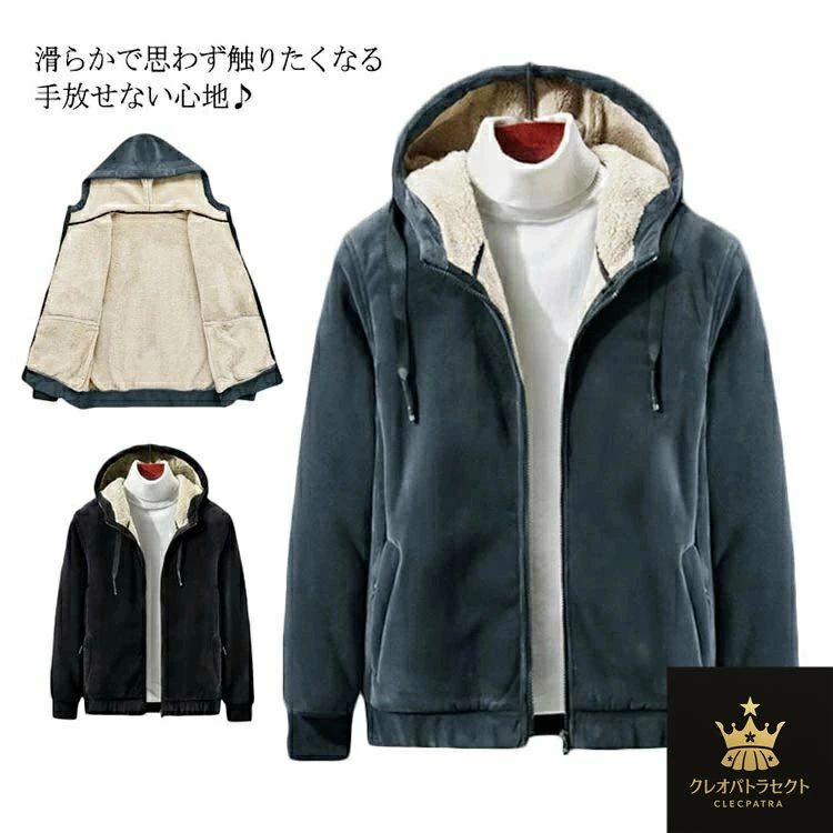 注意事項: ※大量生産による生産過程におきまして、若干の個体差が生じる場合がございます。 ※PC環境や撮影状況などの違いにより実際のお色とは若干異なる場合がございます。 ※別店舗でも販売しておりますので、品切れとなる場合もございます。何卒ご...