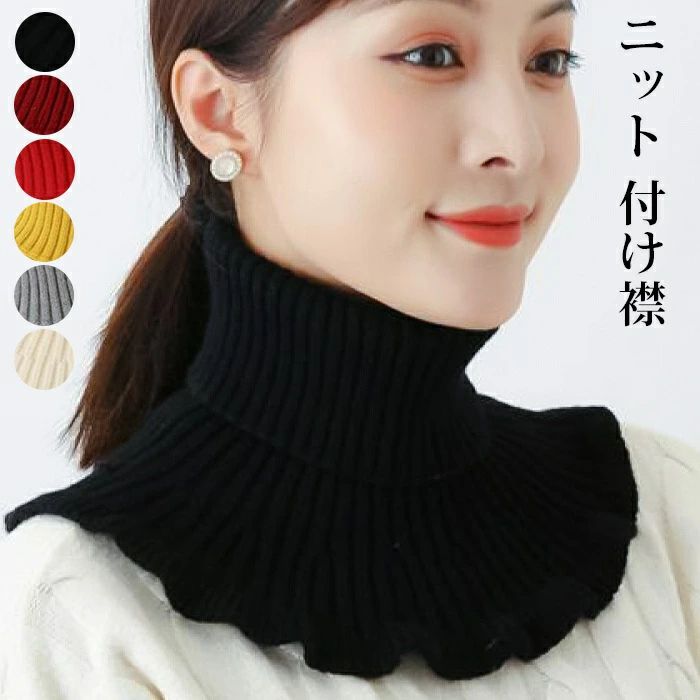 品　番：xinchegn01 カラー： ワイン レッド ブラック イエロー グレー ベージュ サイズ：F 注意 ※画面上と実物では多少色が異なって見える場合がございます。 ※モデル撮影は屋外の為、実際の商品と色合いが異なります。 単品商品の...