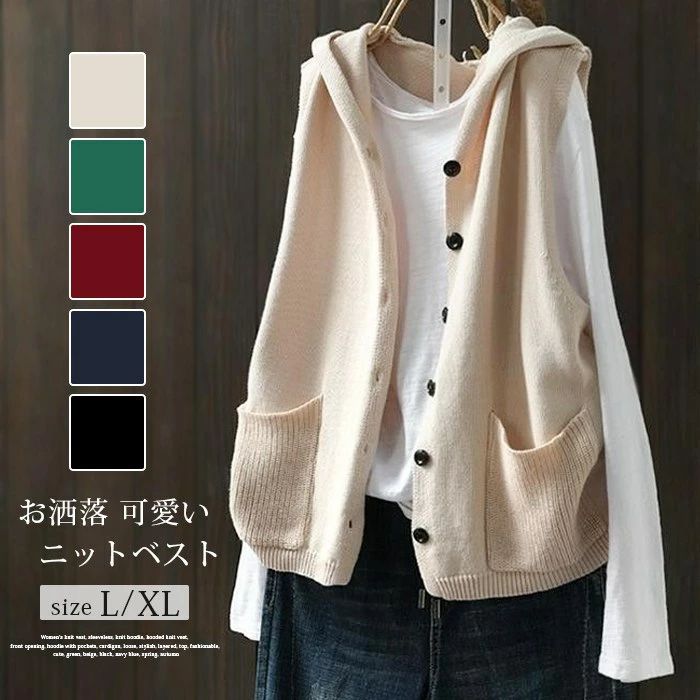 【品&nbsp; &nbsp;番】wenjiadi10 【カラー】グリーン、ベージュ、ブラック、レッド、紺色 【サイズ】L XL L&nbsp; 体重お勧め52.5-57.5kg XL&nbsp; 体重お勧め57.5-62.5kg 【素&n...