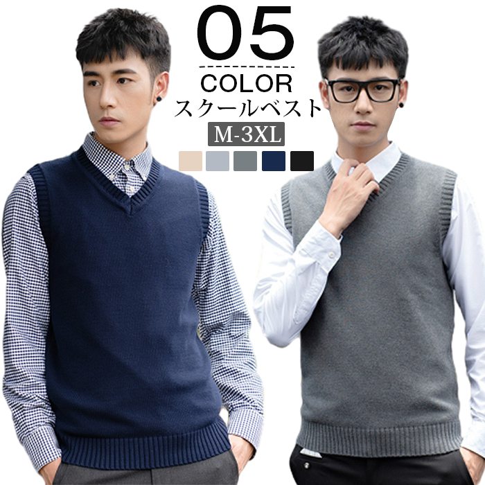 品番：yanaxz13 カラー：ブラック、ネイビー、杏色、ライトグレー、ダークグレー サイズ： M L XL XXL XXXL 素材： 綿 ※サイトに掲載されている商品は、モニター環境により実際のものと素材感、色が若干異なって見える場合がご...
