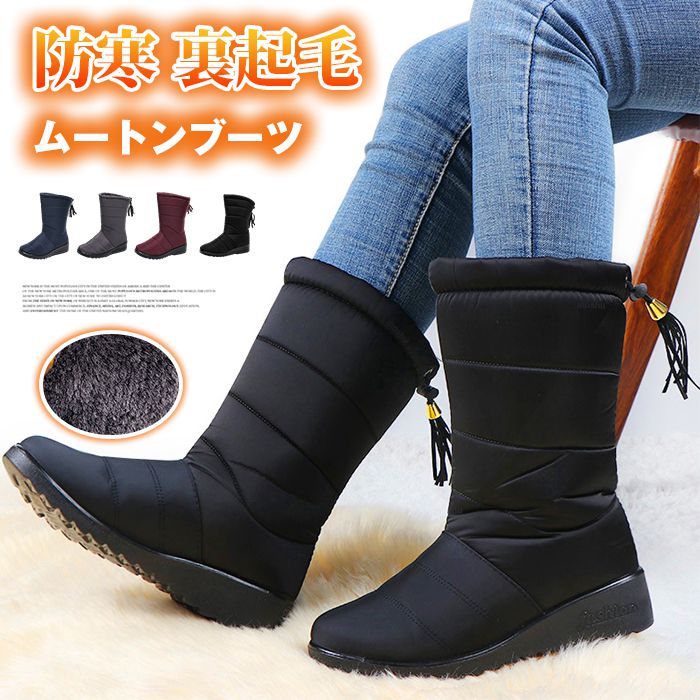 【品番】mikixz249 【カラー】 レッド ブルー ブラック グレー 【サイズ】 35（22.5CM） 36（23.0CM） 37（23.5CM） 38（24.0CM） 39（24.5CM） 40（25.0CM） 【素材】ポリエステル、...