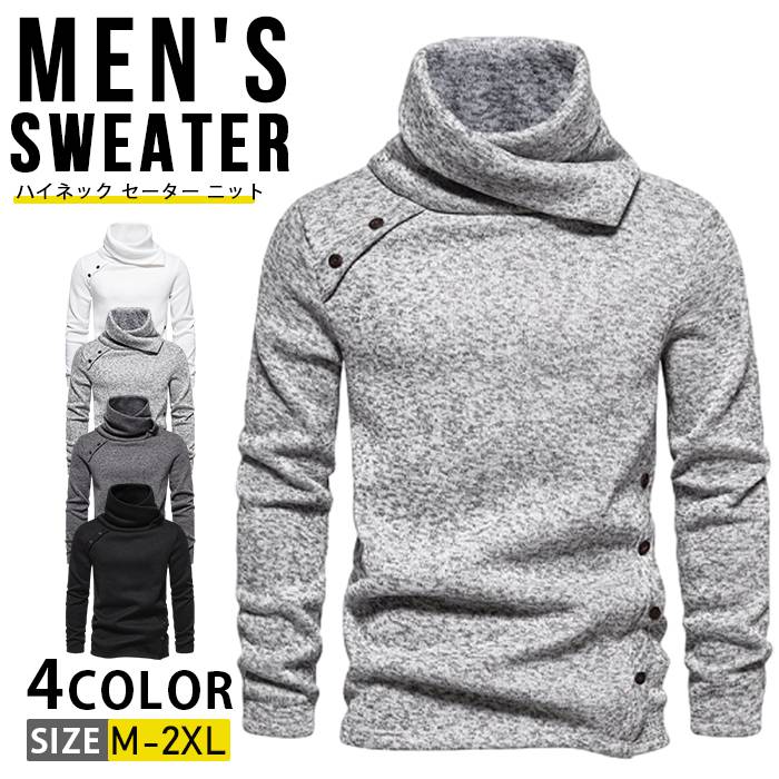 品番：esyxz206 サイズ： M L XL XXL カラー： ホワイト ブラック ライトグレー ダークグレー 素材： ポリエステル、ポリウレタン ※サイトに掲載されている商品は、モニター環境により実際のものと素材感、色が若干異なって見え...