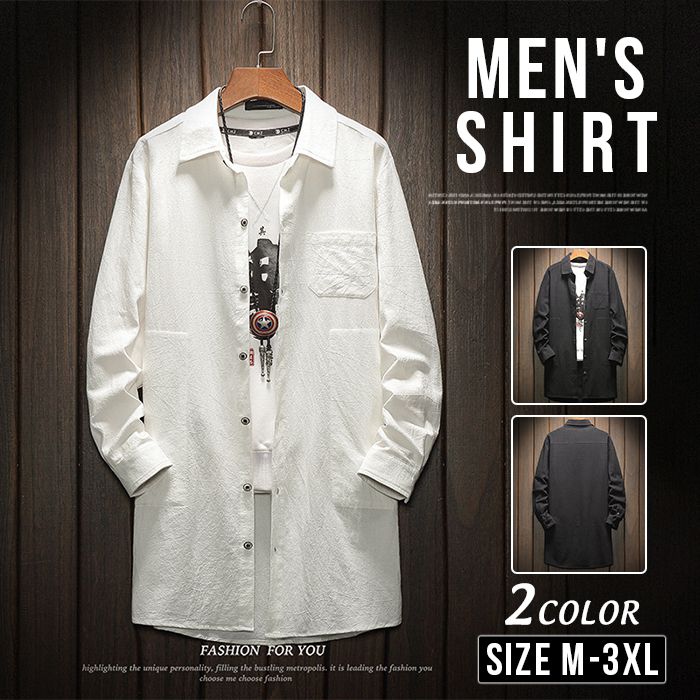 商品名 nuolesyxz54 素材 コトン ポリエステル 麻 カラー ホワイト ブラック サイズ；L XL 2XL 3XL 4XL 5XL&nbsp; ※機械による生産過程により、生地を織る際の糸の継ぎ目や多少のほつれなどが生じている場合...