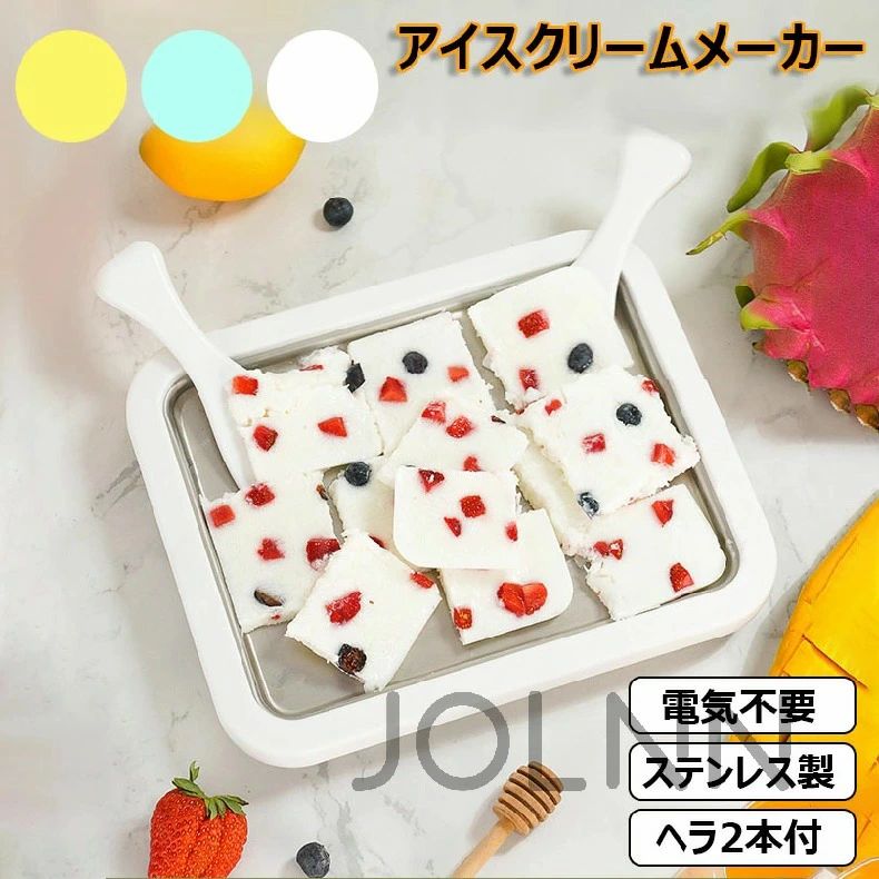 【夏の必須ツール】アイスクリームロールメーカーは、おいしいアイスクリームを作るだけでなく、幸せなアイスクリームタイムも楽しめます。【ステンレススチール】アイスクリームメーカーパンは食品グレードのステンレススチール製で、約26cmx21cmx...