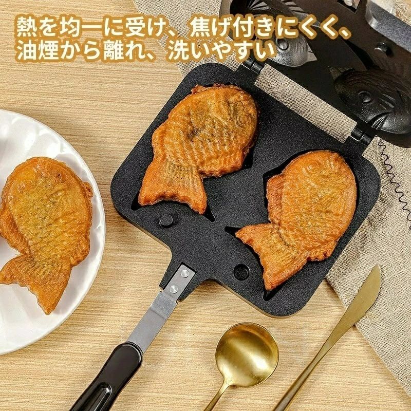 このたい焼き器は非粘着の合金素材で作られており、耐久性があり、お手入れが簡単で、食品をより美味しく完璧な形に仕上げます。熱伝導率が高く、調理時間を節約できます。両面に焦げ付き防止加工が施されており、鯛焼きの形を崩さず、簡単に取り出すことがで...