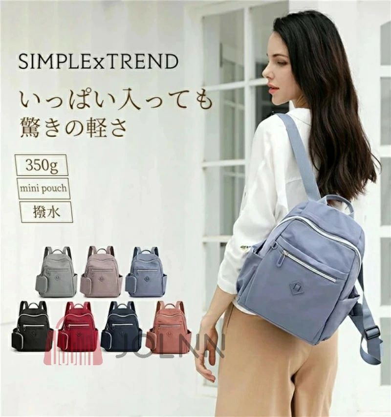 商品仕様サイズ 30*15*24cmカラー:ライトブルー　パープル　グレー　ネイビー　レッド　ブラック　ピンク商品仕様サイズ 30*15*24cmカラー:ライトブルー　パープル　グレー　ネイビー　レッド　ブラック　ピンク