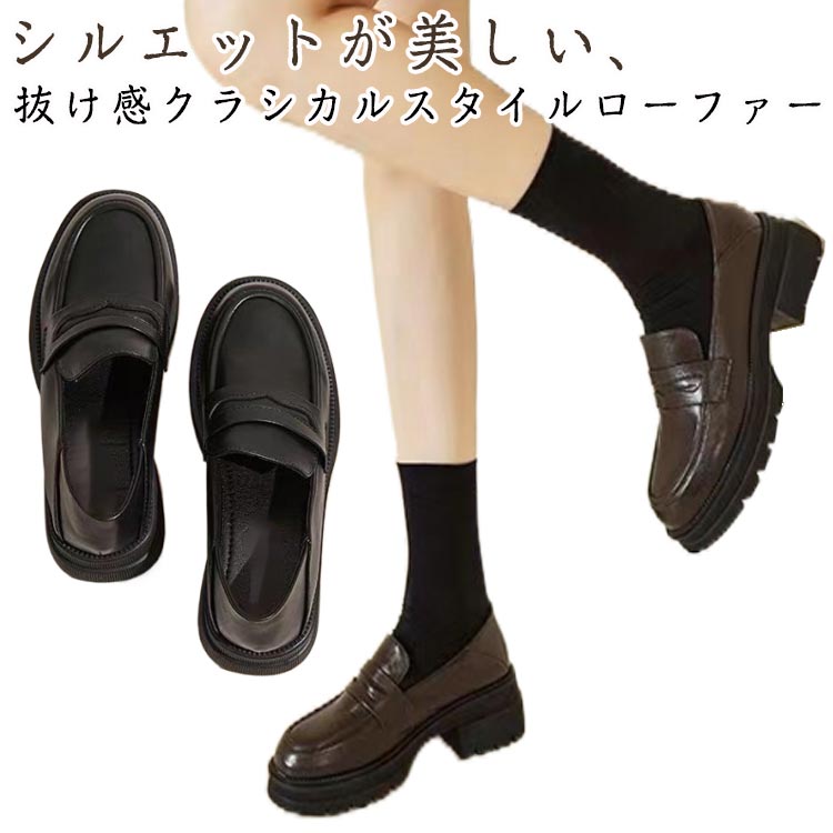 履き口が深めなので足をしっかり包み込み、安心感のある履き心地3Eタイプのゆったりとしたモデルなので、広めの靴幅を探している方にもおすすめです。アウトソールにはラバーを採用しているため滑りにくく、安定した歩行をサポートしてくれます。ヒールは5...