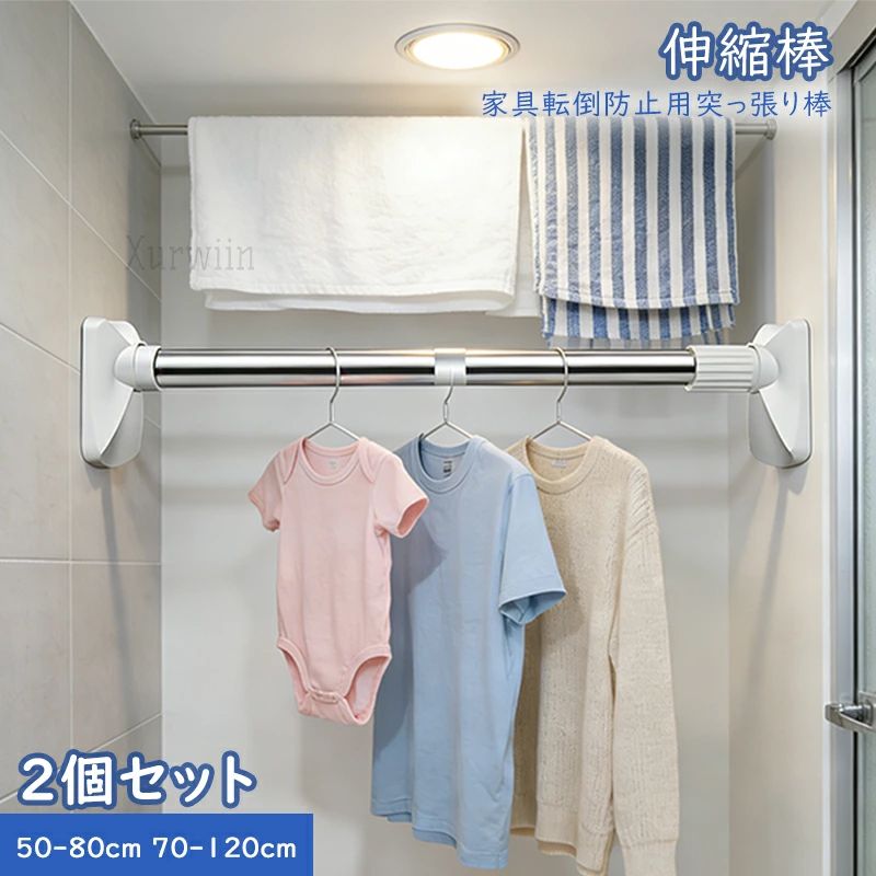 メーカー希望小売価格はメーカーカタログに基づいて掲載しています