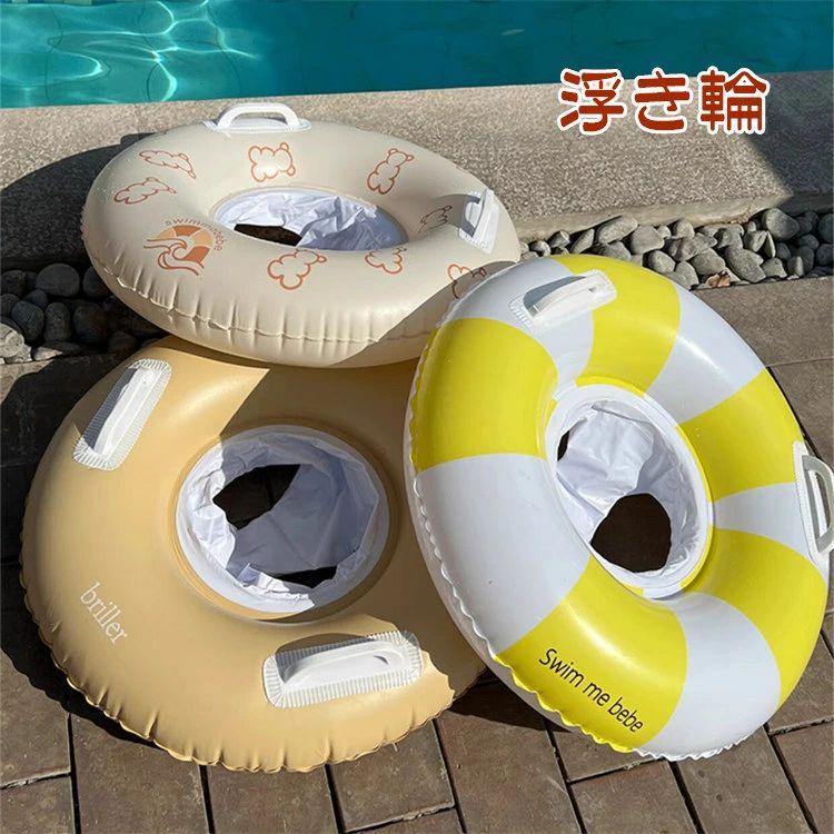 説明 プールや海水浴で楽しめるのフロート、水中でぷかぷか浮かぶ練習ができます。 空気を入れるタイプとなり、持ち運びはコンパクトで、旅行にも適です。 ビーチにプールに大活躍の浮き輪、水の上をゆらゆら可愛く泳ぐおちゃんさん！ 可愛いデザインなの...