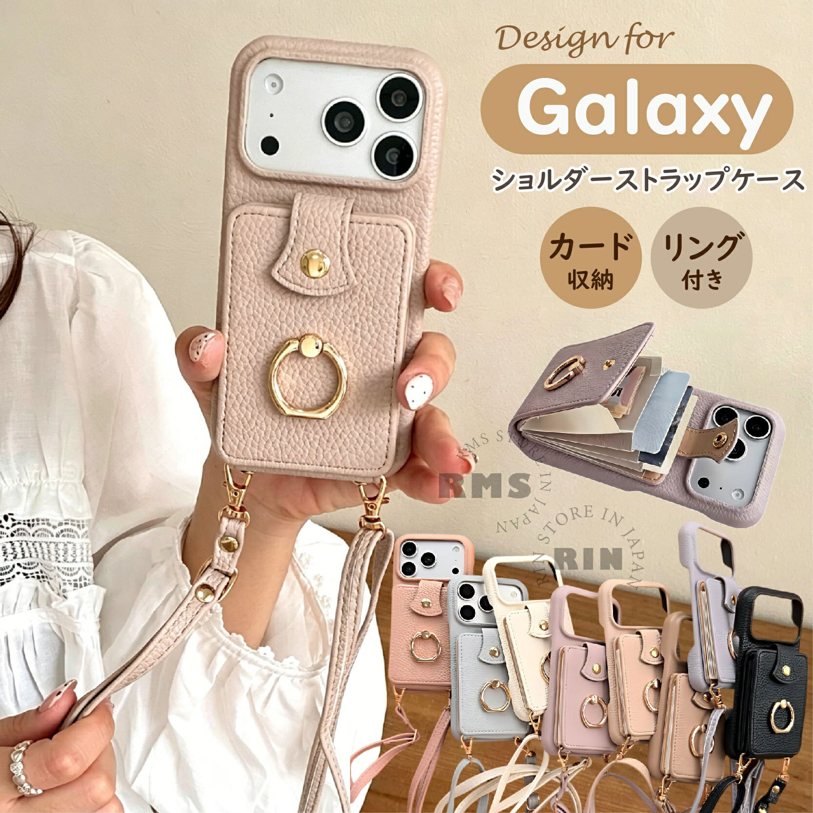 特徴 ・豊富なカラーバリエーション（8色展開） 本製品は、高級感のあるPUレザーと耐久性に優れたPC素材を背面に使用したハイブリッドタイプのスマホケースです。全8色からお好みのカラーを選べるため、ファッションや気分に合わせてカスタマイズ可能...