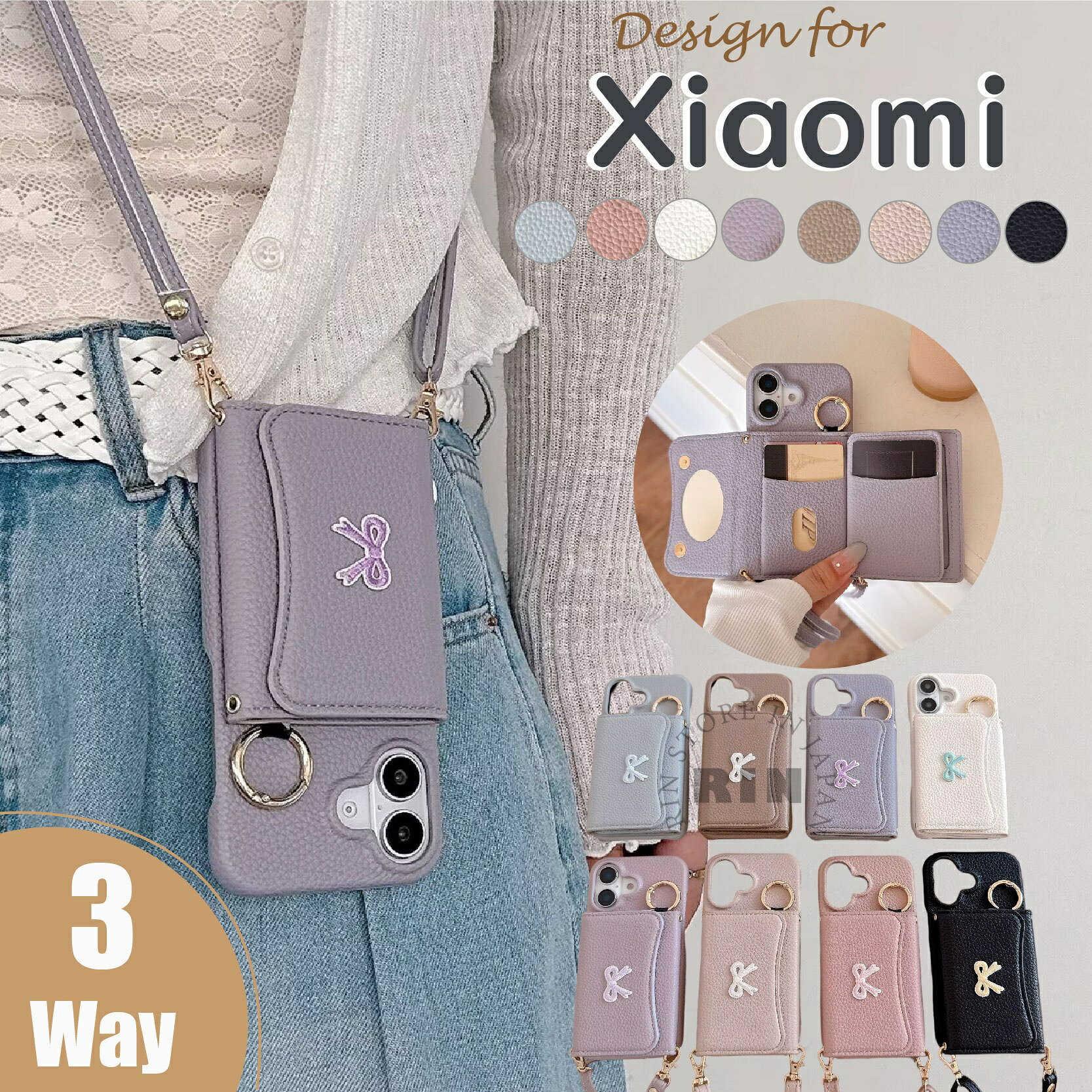 特徴 ・掛け方自由自在 4つのストラップ穴+1つのリングを備えたスマホケース。お好みに合わせて、さまざまな掛け方を楽しめます。 ・豊富なカラーバリエーション（8色展開） 本製品は、高級感のあるPUレザーと耐久性に優れたPC素材を背面に使用し...