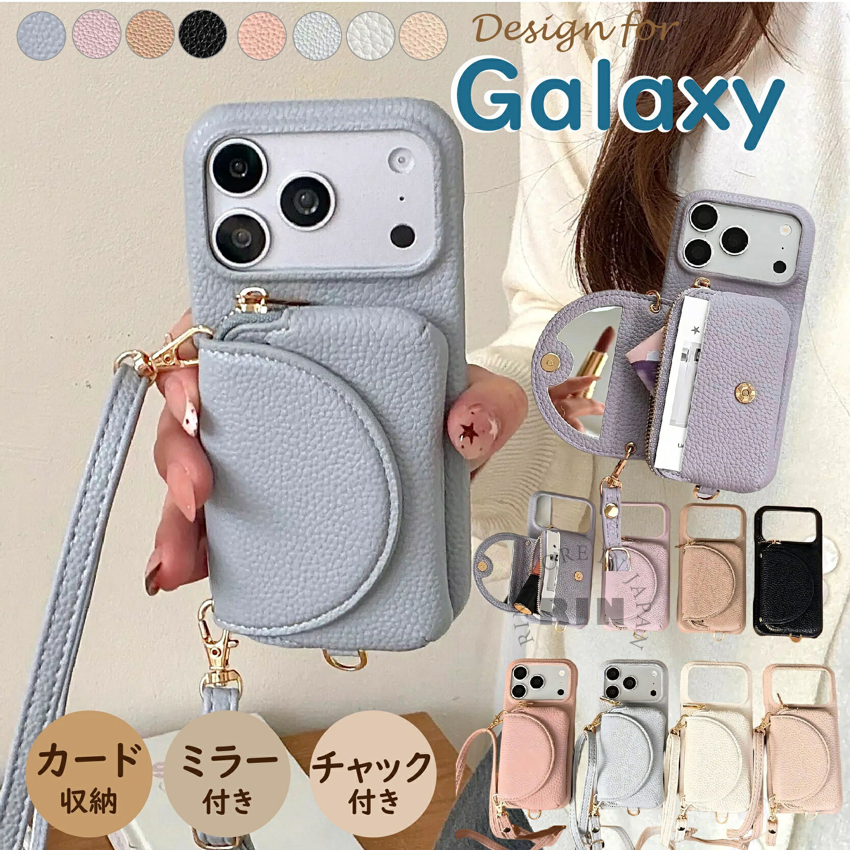 特徴 ・豊富なカラーバリエーション（8色展開） 本製品は、高級感のあるPUレザーと耐久性に優れたPC素材を背面に使用したハイブリッドタイプのスマホケースです。全8色からお好みのカラーを選べるため、ファッションや気分に合わせてカスタマイズ可能...