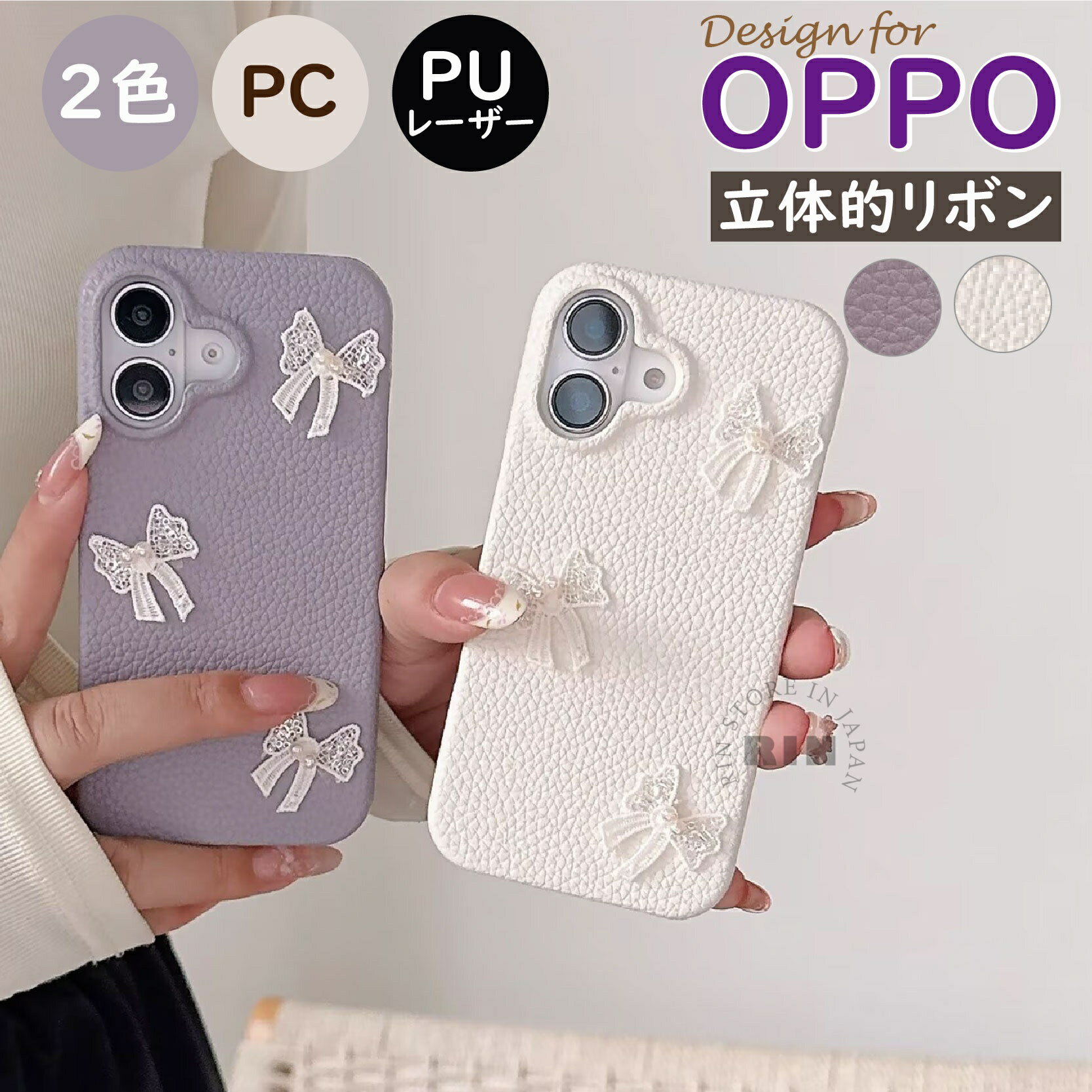 特徴 ・2色展開でどちらも超万能カラー 2種類のカラーからお選びいただけます。どちらもどんなファッションにも合わせやすい、超万能カラーです。 ・PUレザー＋PCのハイブリッド素材 耐久性に優れたPUレザーと軽量なPCを組み合わせたハイブリッ...