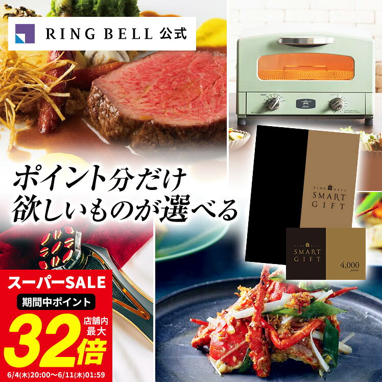 ●この商品のご利用に適した用途 ギフト 贈答 贈り物 プレゼント 内祝い お礼 お返し 御礼 返礼 お礼の品 お祝い 御祝い バースデー 誕生日 お誕生日祝い お誕生日 記念日 バレンタインデー バレンタイン ホワイトデー 母の日 お母さん...