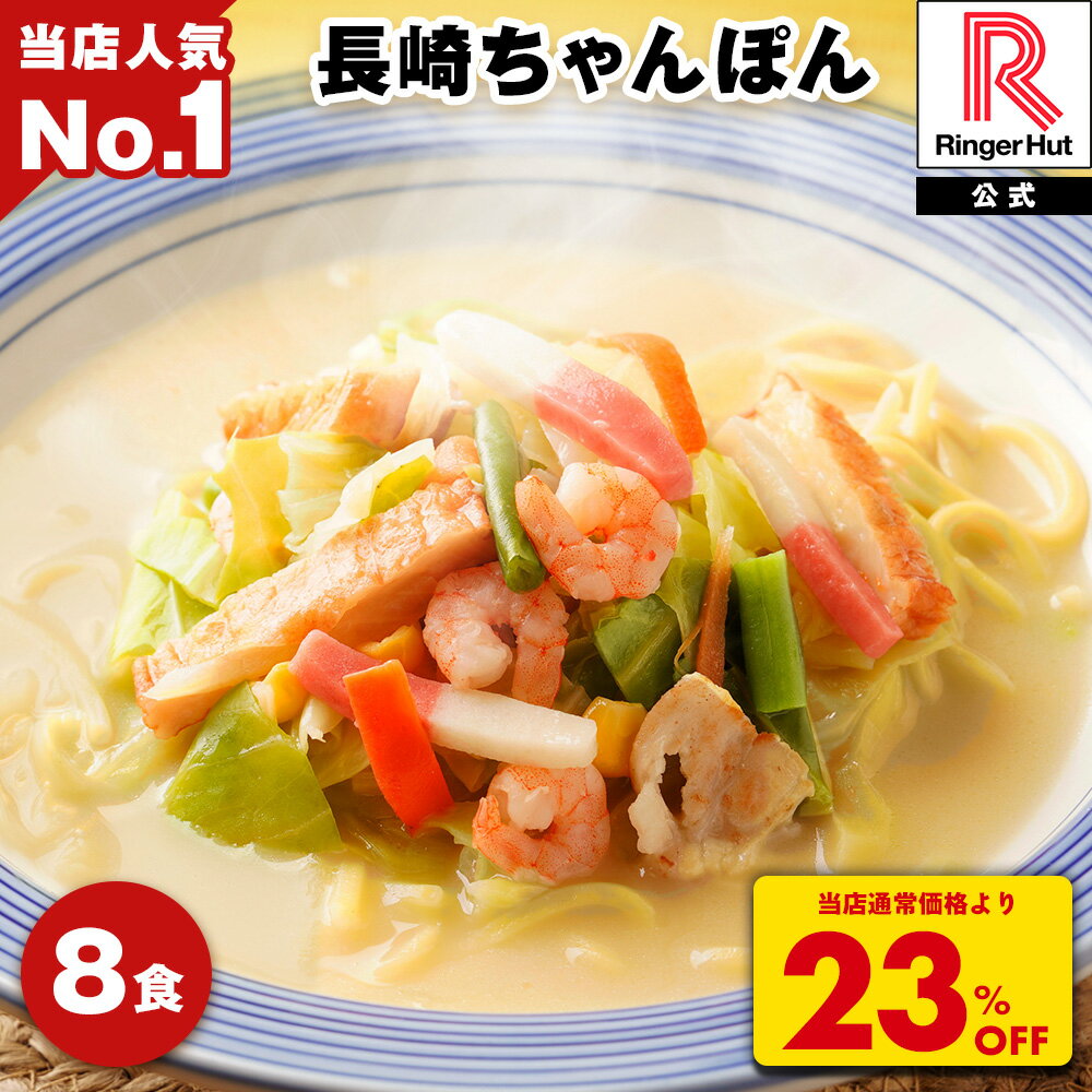 ------------------------------------------ ※メーカー希望小売価格はメーカーサイトに基づいて掲載しています。 ------------------------------------------ 名...