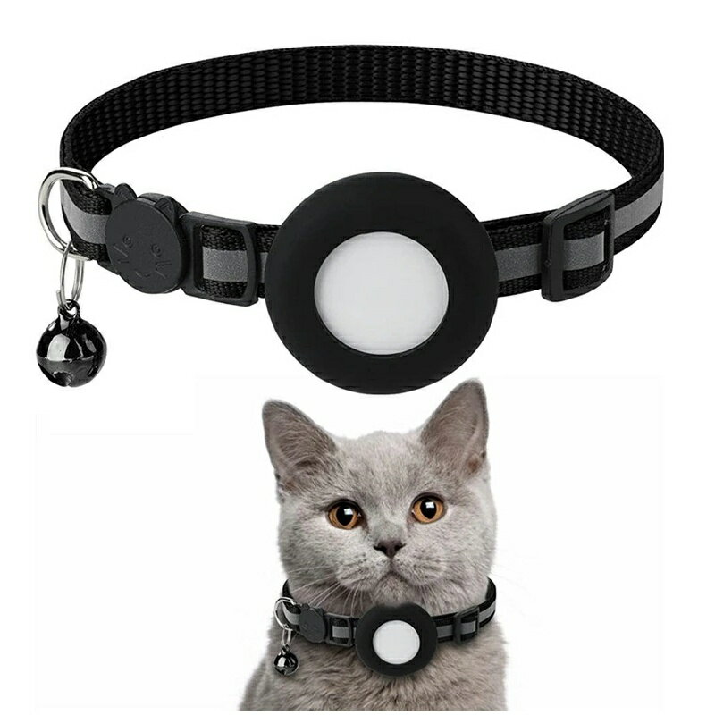 ・Airtagを使って猫を追跡します： インストールが簡単で、信号やアラームをブロックしません ・シリコン防水エアゲージケース： 湿気や損傷からエアマークを守ります ・猫の首輪を安全に切断します： 1.安全ボタン設計 2.反射ナイロンの首輪...