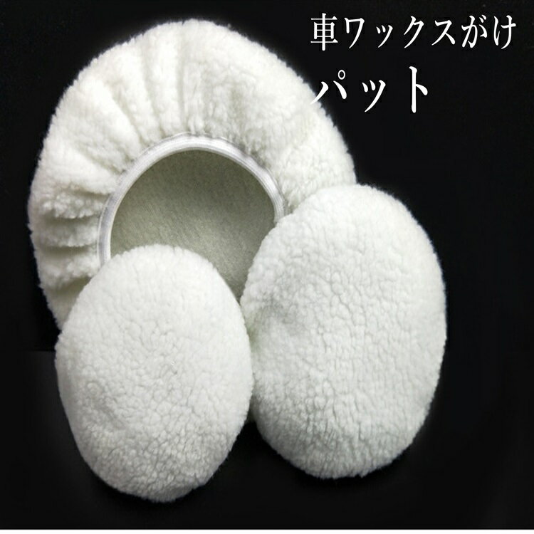 ---------------------------------------------------------- 【参考サイズ】 詳細寸法は画像にてご確認ください。 サイズはあくまで目安となります。 ------------------...