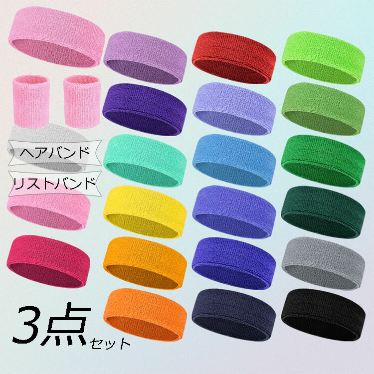 ---------------------------------------------------------- 【材質】ナイロン、ポリウレタン、ポリエステル --------------------------------------...