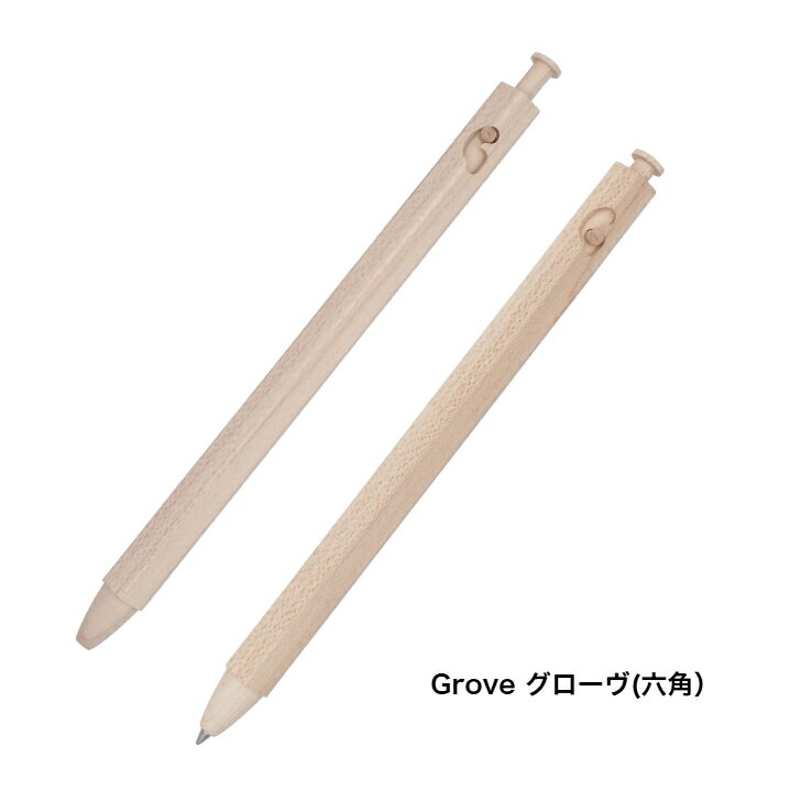 商品情報グローヴ メープル樹種：メープル塗装：ワトコオイル(ナチュラル)5gダイアメープル樹種：メープル塗装：ワトコオイル(ナチュラル)5gボールペン芯径/色0.7mm/黒適合替芯三菱S7-LPILOT BSRF-8EFpentel BKS...
