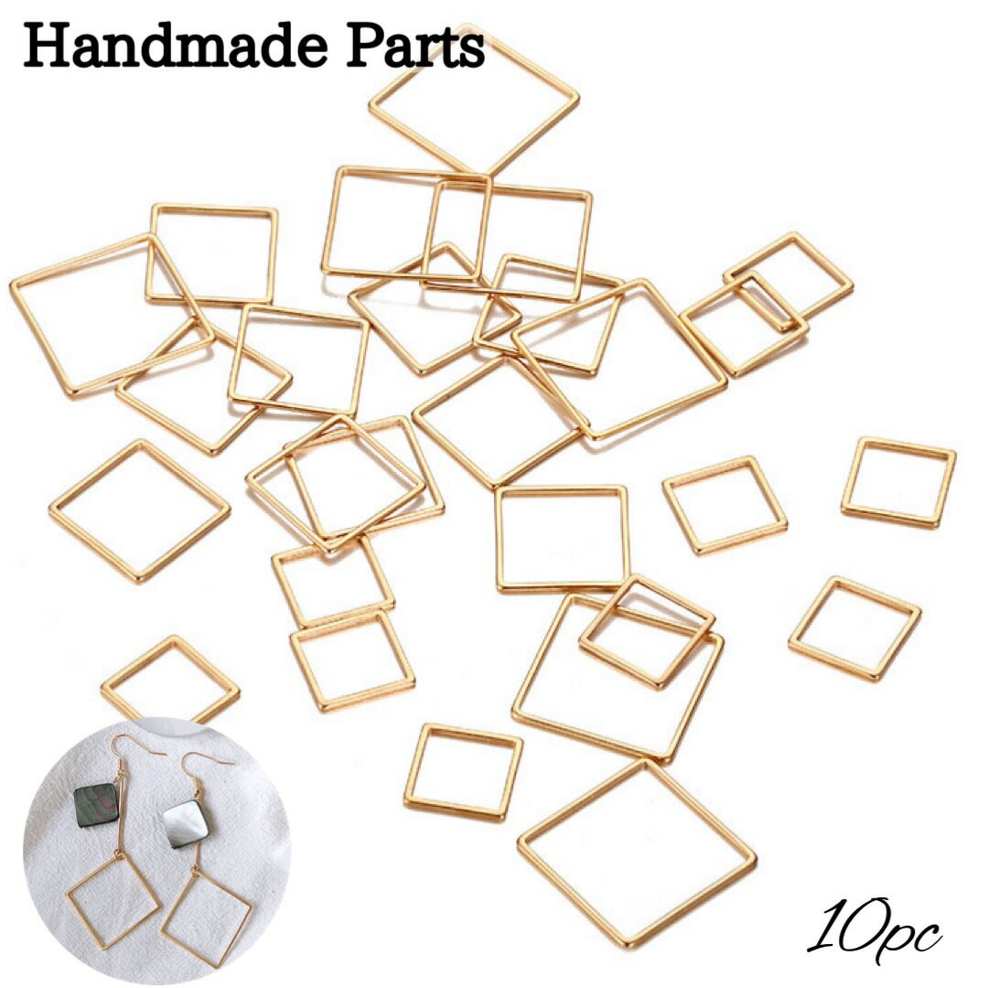 4サイズから選べるフレームパーツです。 シンプルにそのままアクセサリーに使用したり、 レジン枠としてもお使いいただけます。 ネックレス・ピアス・イヤリング・ブレスレット・ アンクレット・ヘアアクセサリー・ ストラップ・バッグチャーム・小物の...