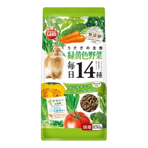 パッケージ個数:1・優れた栄養バランスで毎日の健康を維持商品紹介 健康で元気な体の維持に不可欠なタンパク質を強化配合*。*うさぎの毎日野菜14種 シニアと比べて 栄養バランスとおいしさを考えて14種の野菜をブレンド、いろとりどりの野菜をギュ...