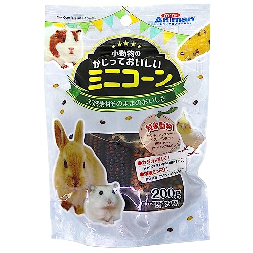 ー/-/24265・パッケージ個数:1・ちっちゃな仲間にピッタリサイズ天然素材そのままのおいしさ ミニアニマン　小動物のかじっておいしいミニコーン　200g 対象 ウサギ、ハムスター、リス、チンチラ、モルモット、オカメインコなど 特長 ●天...