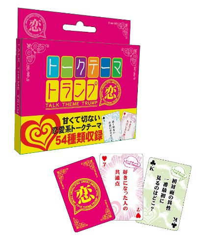 -/カードサイズ55mm×85mm/TP-027・本体サイズ :カードサイズ55mm×85mm・対象性別 :男女共用・対象年齢 :15歳から・主な製造国 :日本・CP&Aカードそれぞれにトークテーマが書かれています。カードを引いた人は、カー...