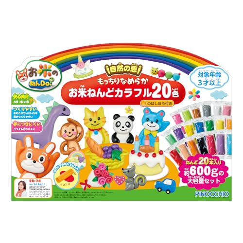 カラフル/-/4971404322516・もっちりなめらかなお米のねんど厳選カラー20色のカラフルセットです。・合計600gの大容量セットでいっぱい遊べます。（1本30gx20色）・かわいいねんどぅーくんの彫刻が入ったのばしぼうのおまけ付き...