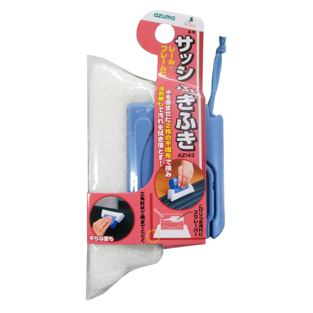 サッシスポンジホワイト/約3×9×14cm/AZ143・Color:ホワイトStyle:サッシスポンジ・パッケージ個数:1・約14×8.5×3.5cm・本体重量:約49g・本体・スクレーパー・中芯:ポリプロピレン 不織布:ナイロン・原産国:...