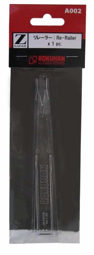 -/-/A002・b対象性別 :/b男の子・b対象年齢 :/b8歳から・b主な製造国 :/b中国車両をレールに乗せやすくするパーツです。