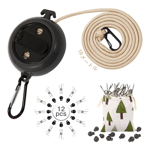 ブラック/Free/CB-JP-SEIL・Color:ブラック・コンパクトで軽量-小さな物干しはジッパー付きバッグに入っています。このランドリーロープセットは、場所を取らず、軽量であるため、キャンプの外で簡単に乾かすことができます。バックパ...