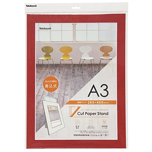 モダンレッド/A3/VPS-A3-R・パッケージ個数:1・マット外形寸法:343x5x466mm、収納用紙サイズ:297x420mm、画面サイズ:280x40mm・本体重量:約470g・材質:台紙/板紙、スタンド/板紙、透明板/ポリプロピレ...