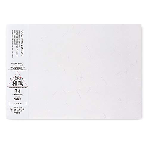 50枚白/B4/206050101・Size:B4Style:50枚・パッケージ個数:1・紙厚:0.13~0.14mm・重さ:64g/m2・用途:お礼状、挨拶状、案内状、お品書き、メニュー用紙、掛け紙、ランチョンに・仕上げタイプ: つや仕上...