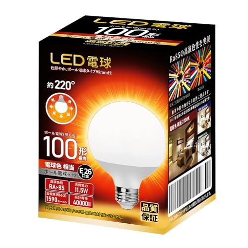 電球色/-/-・Color:電球色・??商品サイズmm:直径約95×高さ約127・??定格電圧：100V 50/60Hz共用・??消費電力:11.5W・??光色電球色相当2700k E26 口金・??全光束：1590lm（ルーメン）