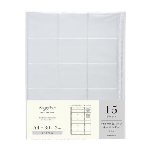 コイン・缶バッジ~44mm透明/15ポケット/PVC 缶バッジ44mm/N3312・Style:コイン・缶バッジ~44mm・パッケージ個数:1・商品缶バッジ（〜直径44mm）やキーホルダーが入るポケット・機能様々なコレクションや小物の整理に...