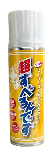 -/430ミリリットル/-・仕様 ・内容量430ml ・第一石油類172ml ・炭化水素系溶剤 火気厳禁・用途 ・丸鋸ベースの磨耗抵抗を抑えるために ・卓上丸鋸スライド丸鋸の可動部等の磨耗抵抗を抑えるために ・チップソーへのヤニなどの付着を...